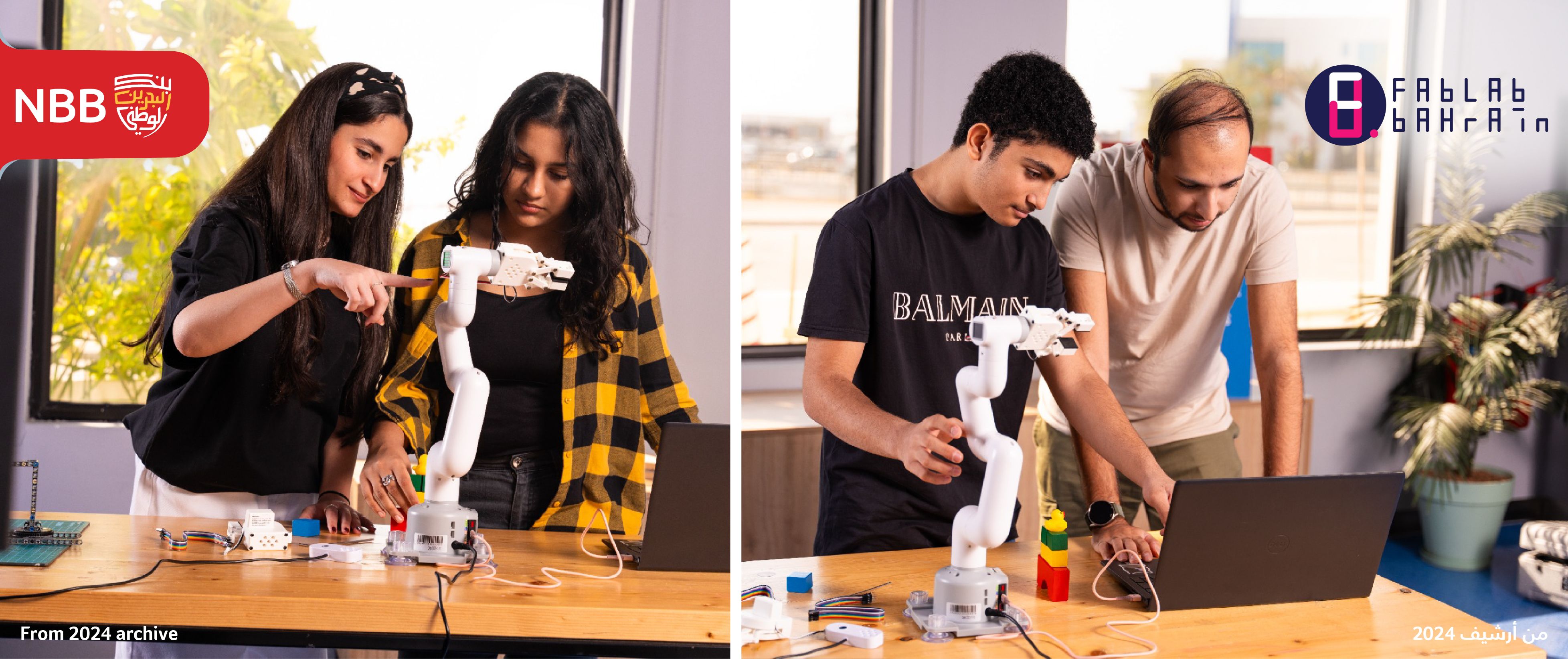 NBB and Fab Lab Bahrain Launch Second Edition of TechStride to Empower Future Innovators | Al Bawaba